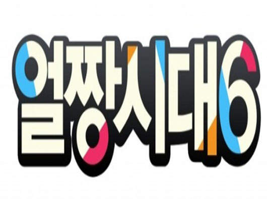 《臉讚時代6》成員Cyworld照曝光啦～！ | 宅宅新聞