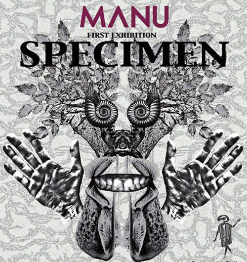 MANU獨創如「標本」般的服裝世界 | 宅宅新聞