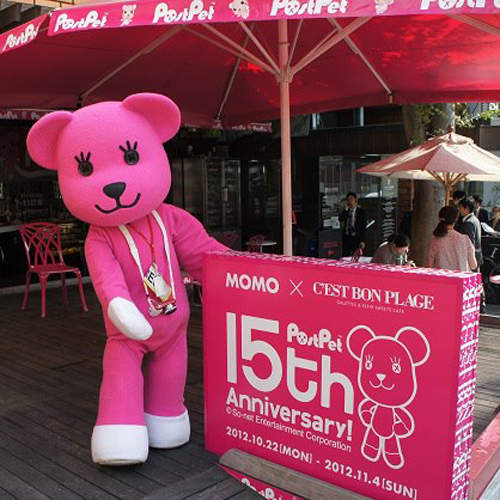 《PostPet期間限定咖啡廳》完全被MOMO熊包圍就只有這次機會了♥ | 宅宅新聞