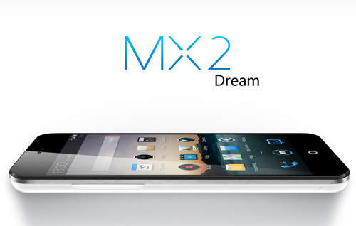 魅族《Meizu MX2》史上「最薄邊框」旗艦手機 超殺登場亮相囉 | 宅宅新聞