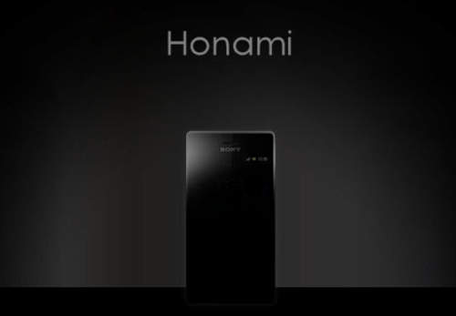 《Sony Honami》最新One Sony夢幻機王完整規格情報 再放出！？ | 宅宅新聞