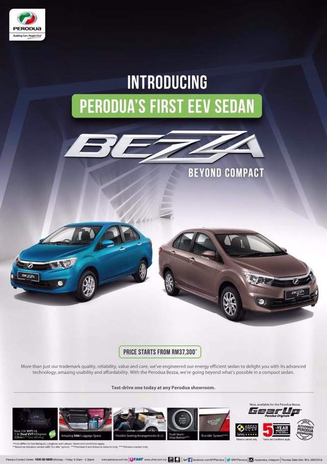 Daihatsu助陣《Perodua Bezza》馬來西亞新同學亮相 | 宅宅新聞