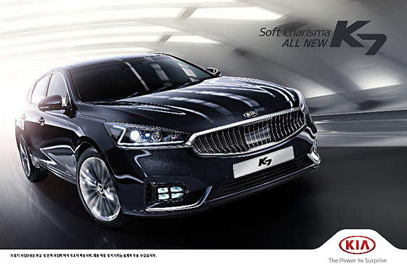 新世代《Kia Cadenza》本尊K7終於正式登場 | 宅宅新聞