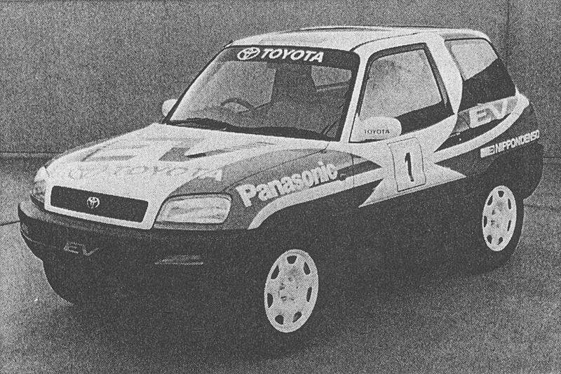 《Toyota RAV4》問世25週年 主題活動將於德國Toyota Collection博物館展開 | 宅宅新聞