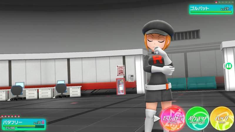 火箭隊女隊員萌化《精靈寶可夢Let's Go！》難怪M男都搶著入隊…… | 西斯新聞