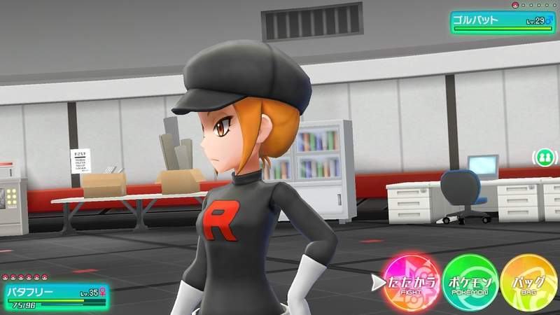 火箭隊女隊員萌化《精靈寶可夢Let's Go！》難怪M男都搶著入隊…… | 西斯新聞