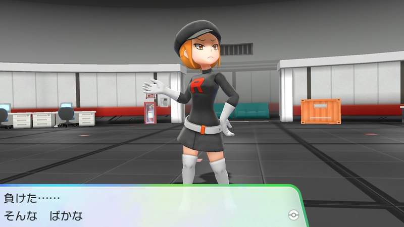 火箭隊女隊員萌化《精靈寶可夢Let's Go！》難怪M男都搶著入隊…… | 西斯新聞